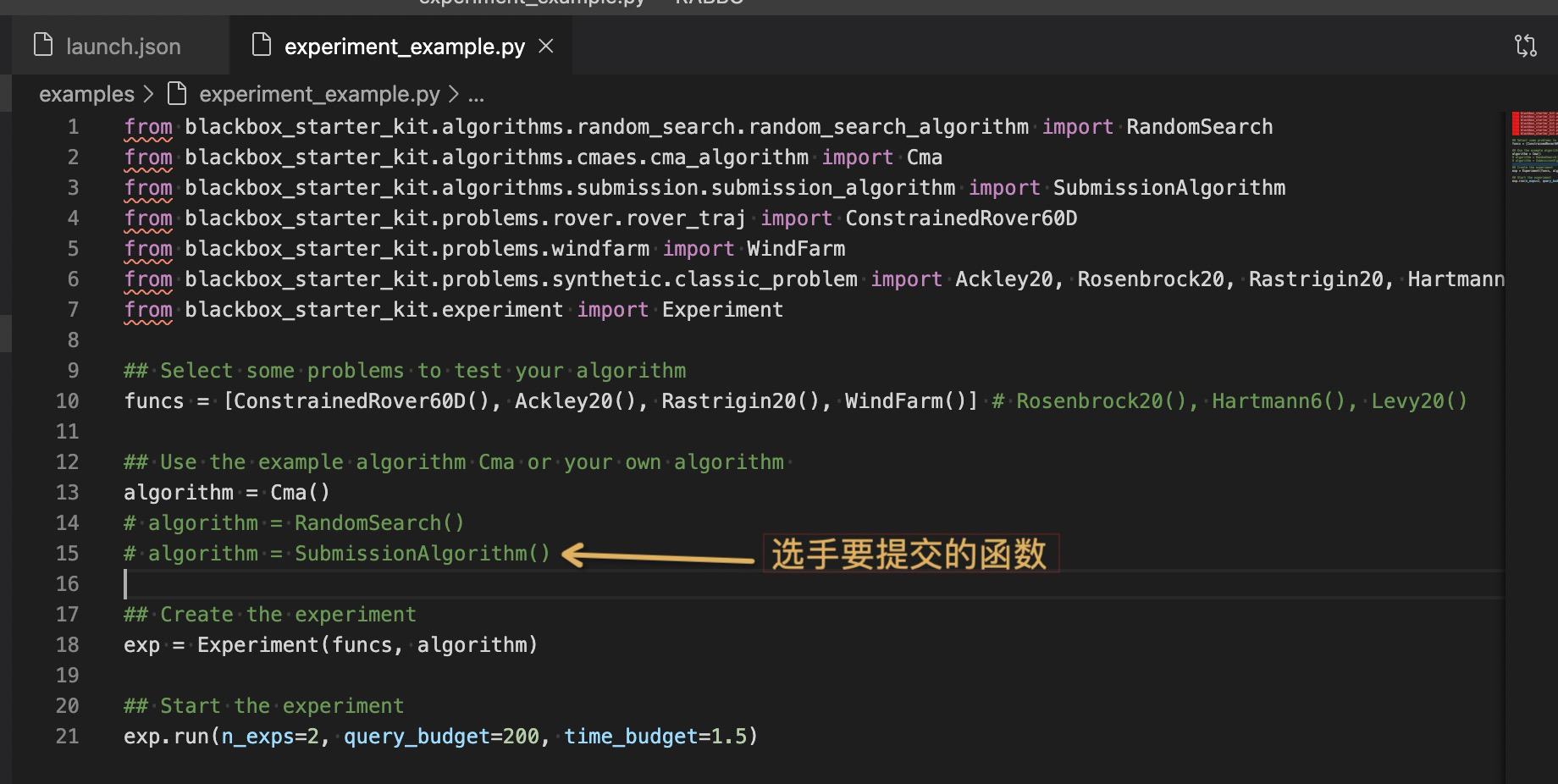 新手一步步学习黑盒优化算法，借助达摩院MindOpt的RABBO榜单【系列1/3】-阿里云开发者社区