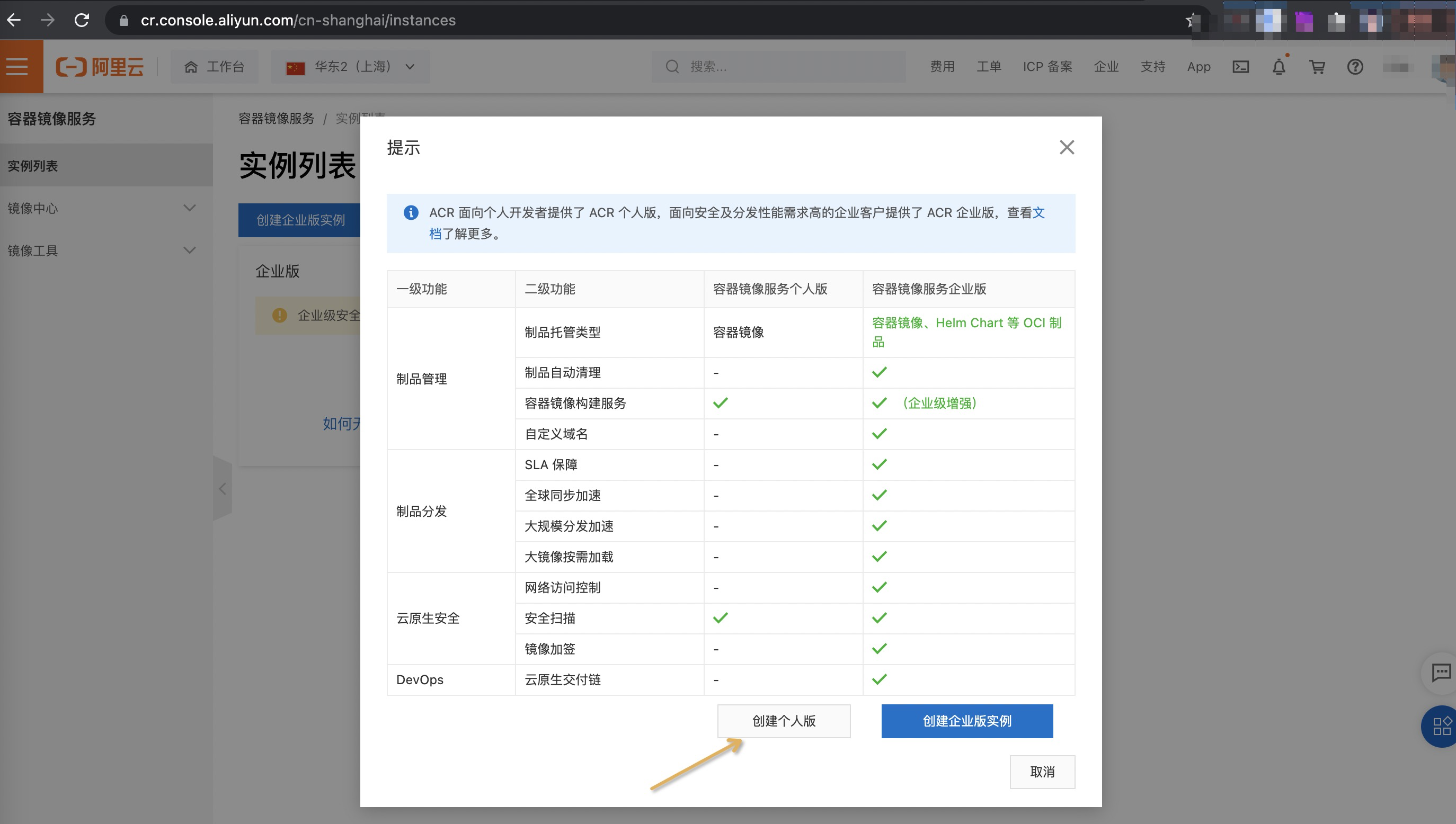 新手一步步学习黑盒优化算法，借助达摩院MindOpt的RABBO榜单【系列1/3】-阿里云开发者社区